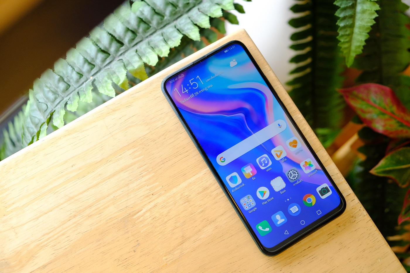 Huawei Y9 Prime 2019 STK-L22 Dual Sim 4G 128GB (4GB Ram) (Libre) - Azul ...